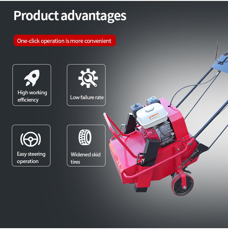 Lawn Hole Puncher - Shandong Meijing Garden Machinery Co., Ltd.
