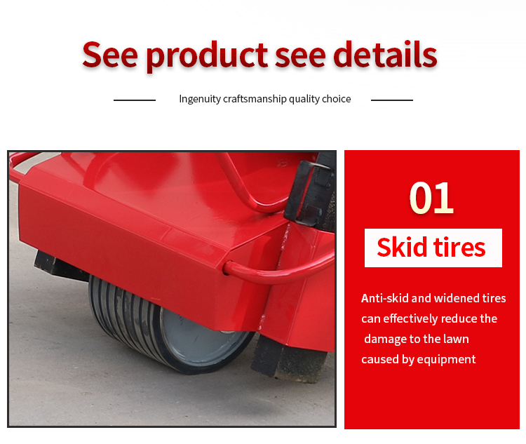 Lawn Hole Puncher - Shandong Meijing Garden Machinery Co., Ltd.