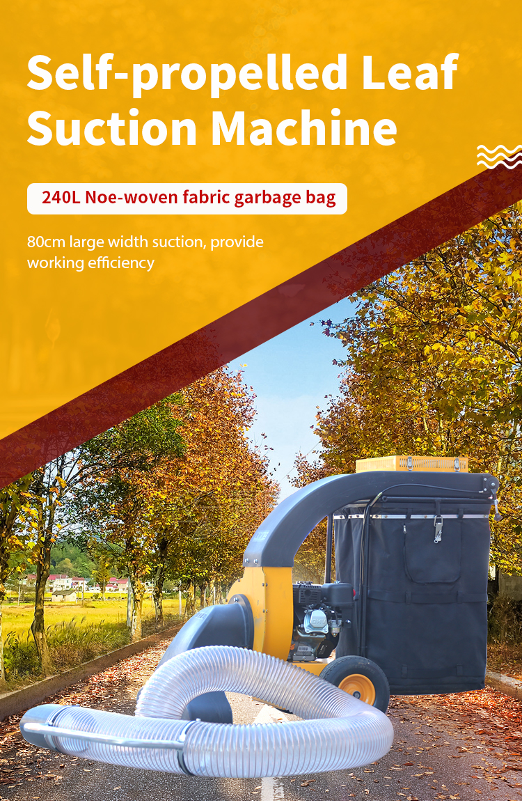 High Quality Leaf Suction Machine - Shandong Meijing Garden Machinery ...