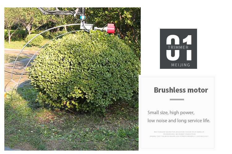 Versatile Electric Self-Propelled Hedge Trimmer - Shandong Meijing ...