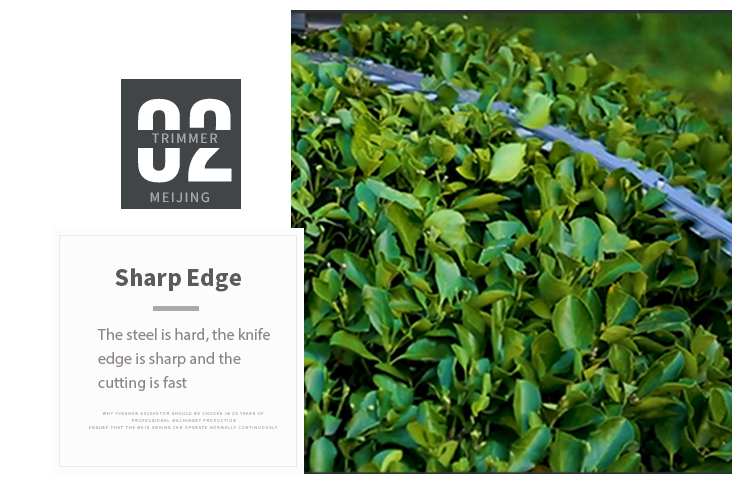 Versatile Electric Self-Propelled Hedge Trimmer - Shandong Meijing ...