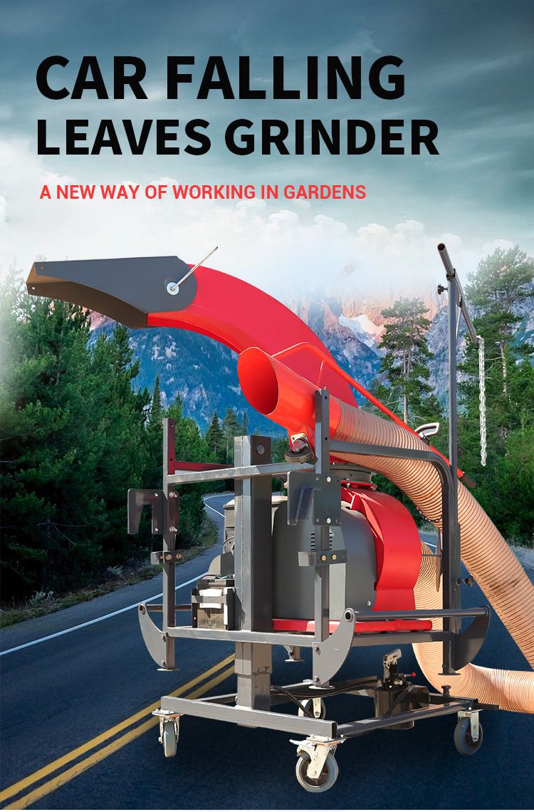 Vehicle Suction Leaf Crusher - Shandong daqiang machinery co.,ltd