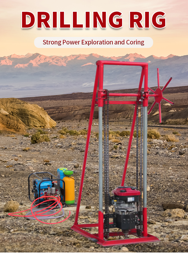 Pillar Type Gasoline Portable Sampling Rig - Shandong Meijing Garden ...