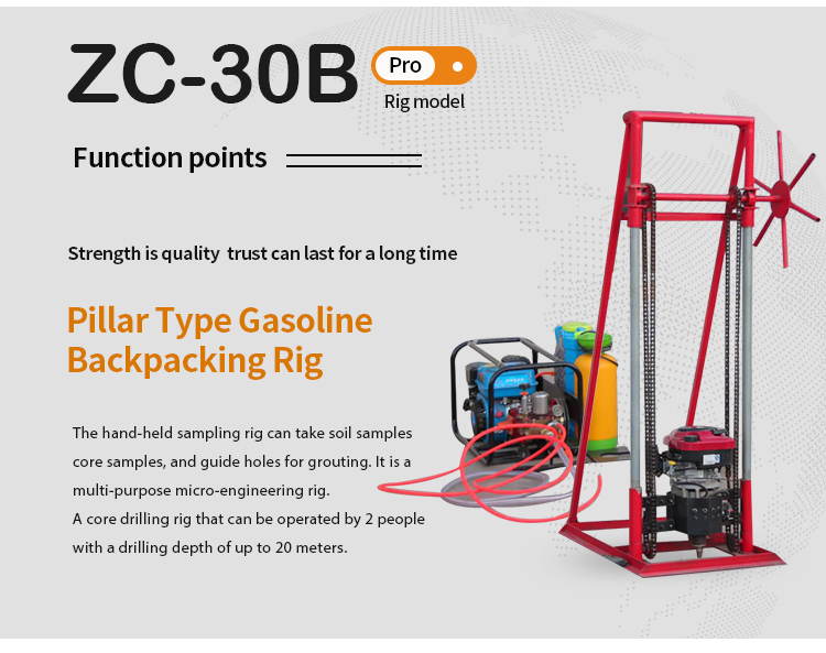 Pillar Type Gasoline Portable Sampling Rig - Shandong Meijing Garden ...