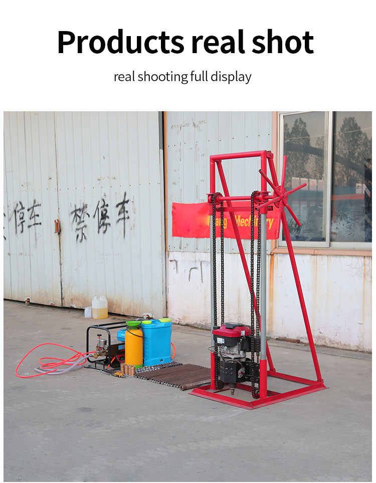 Pillar Type Gasoline Portable Sampling Rig - Shandong daqiang machinery ...