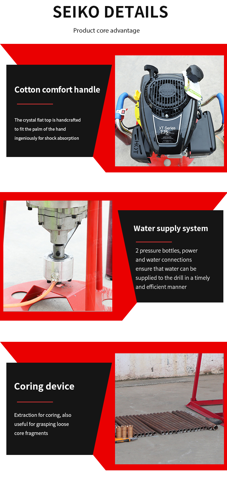 Pillar Type Gasoline Portable Sampling Rig - Shandong Meijing Garden ...