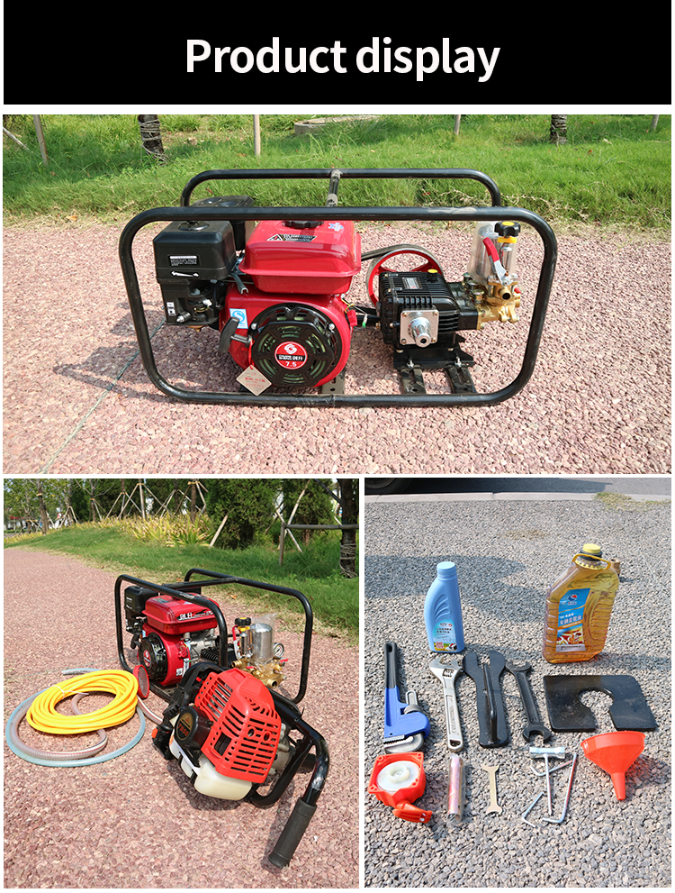 Handheld Gasoline Small Backpack Rig - Shandong Meijing Garden ...