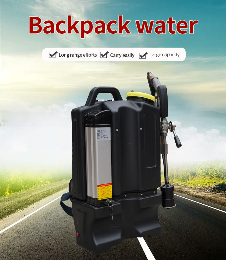 Backpack Water Mist Fire Suppression System - Shandong daqiang ...
