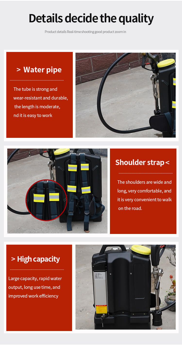 Backpack Water Mist Fire Suppression System - Shandong daqiang ...