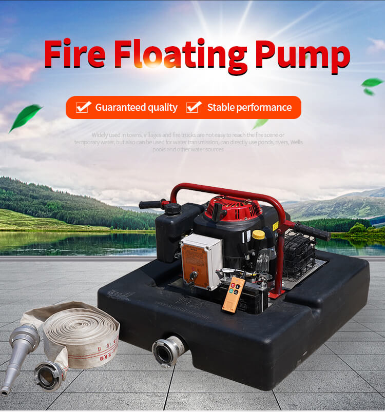 High Pressure Floating Water Pump - Shandong Meijing Garden Machinery ...