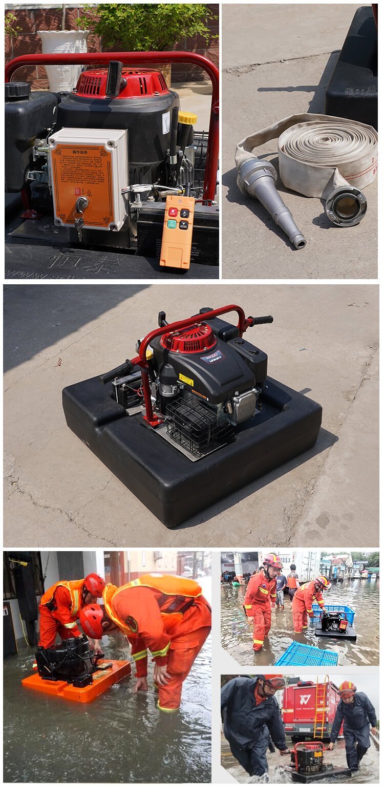 High Pressure Floating Water Pump - Shandong Meijing Garden Machinery ...